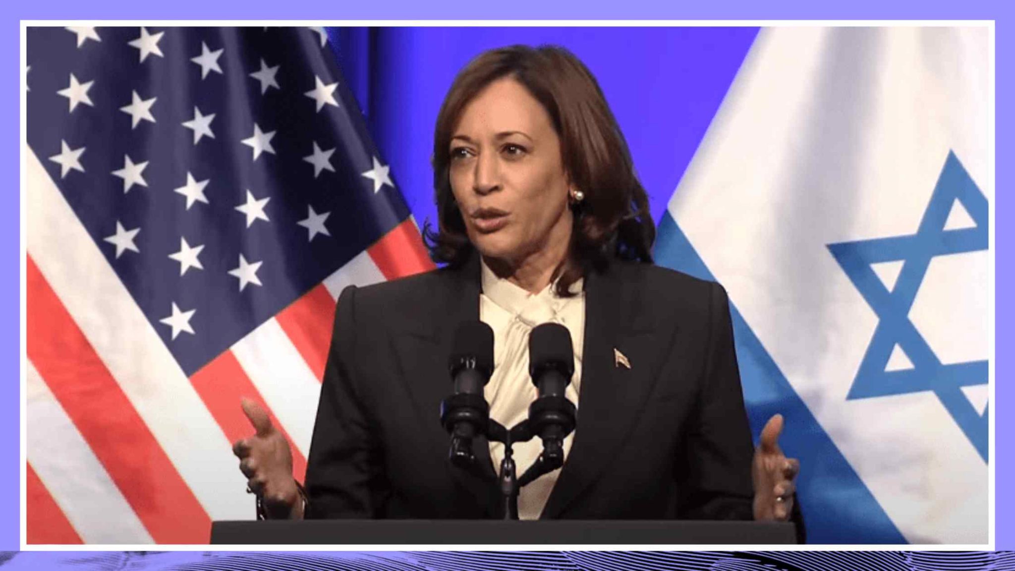 Vice President Harris Delivers Remarks at Israel's Independence Day ...